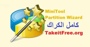برمجة - TakeitFree