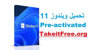 Windows Activator - TakeitFree