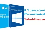تحميل برنامج KMSAuto++ 1.9.9 b06 وقم تفعيل Windows و Office مجانًا